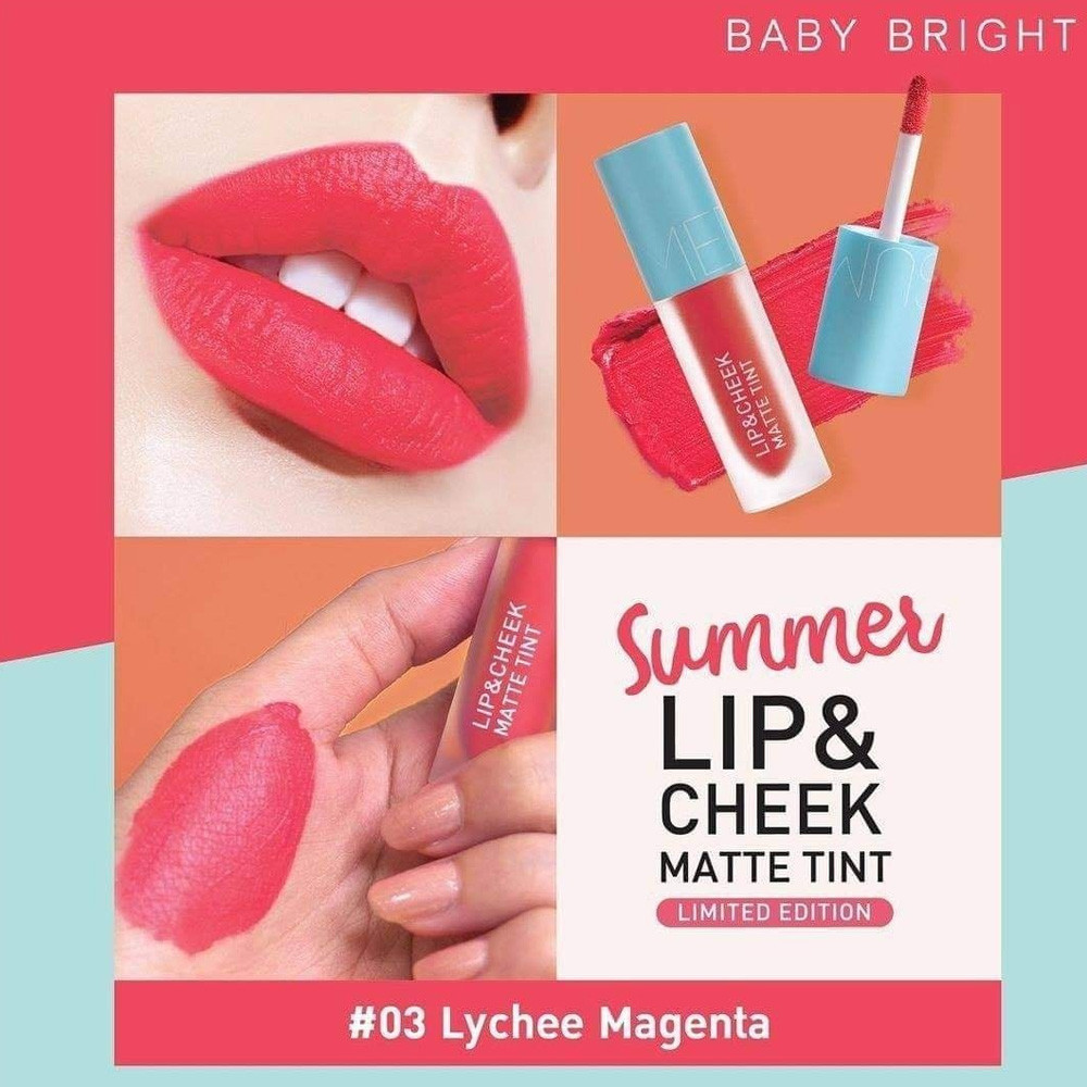 Baby Bright Summer Lip & Cheek Matte Tint Limited Edition 2.4g
